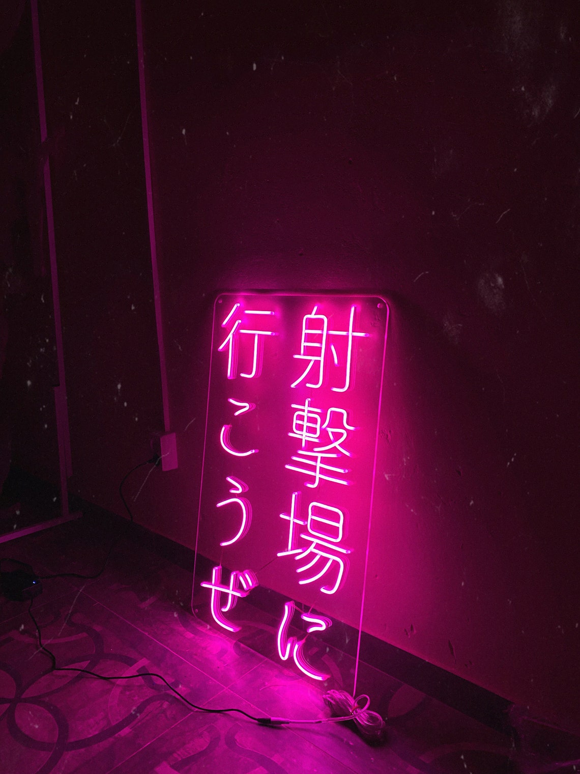 Customizable Neon Signhome Decor Japanneon Sign Japangaming - Etsy