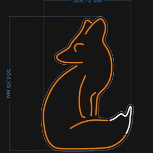 Fox Neon Sign Fox Led Neon Animal Neon Orange Neon - Etsy