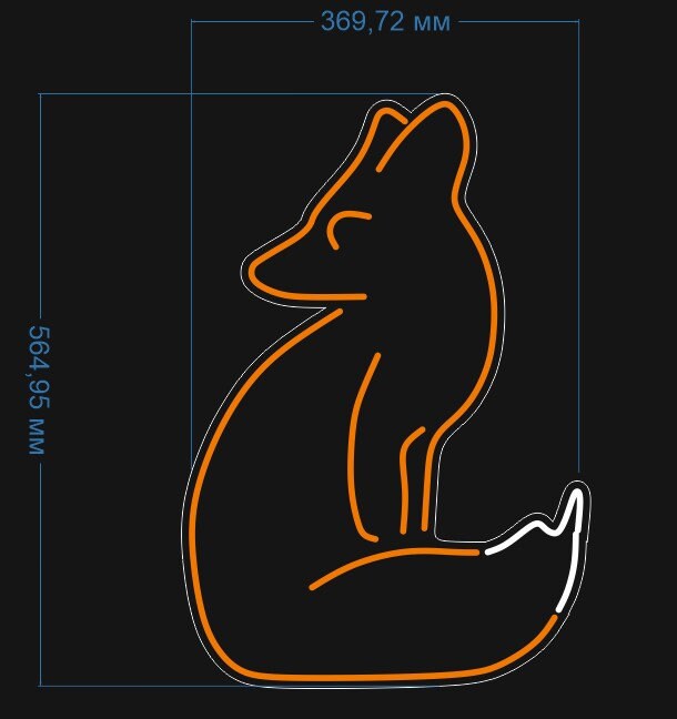 Fox Neon Sign Fox Led Neon Animal Neon Orange Neon - Etsy UK