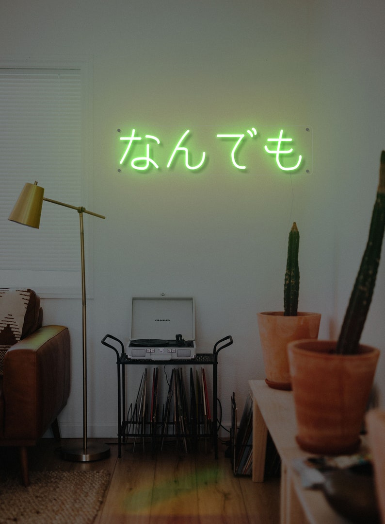 Whatever Neon Sign Chinese Characters Neon Signchinese - Etsy