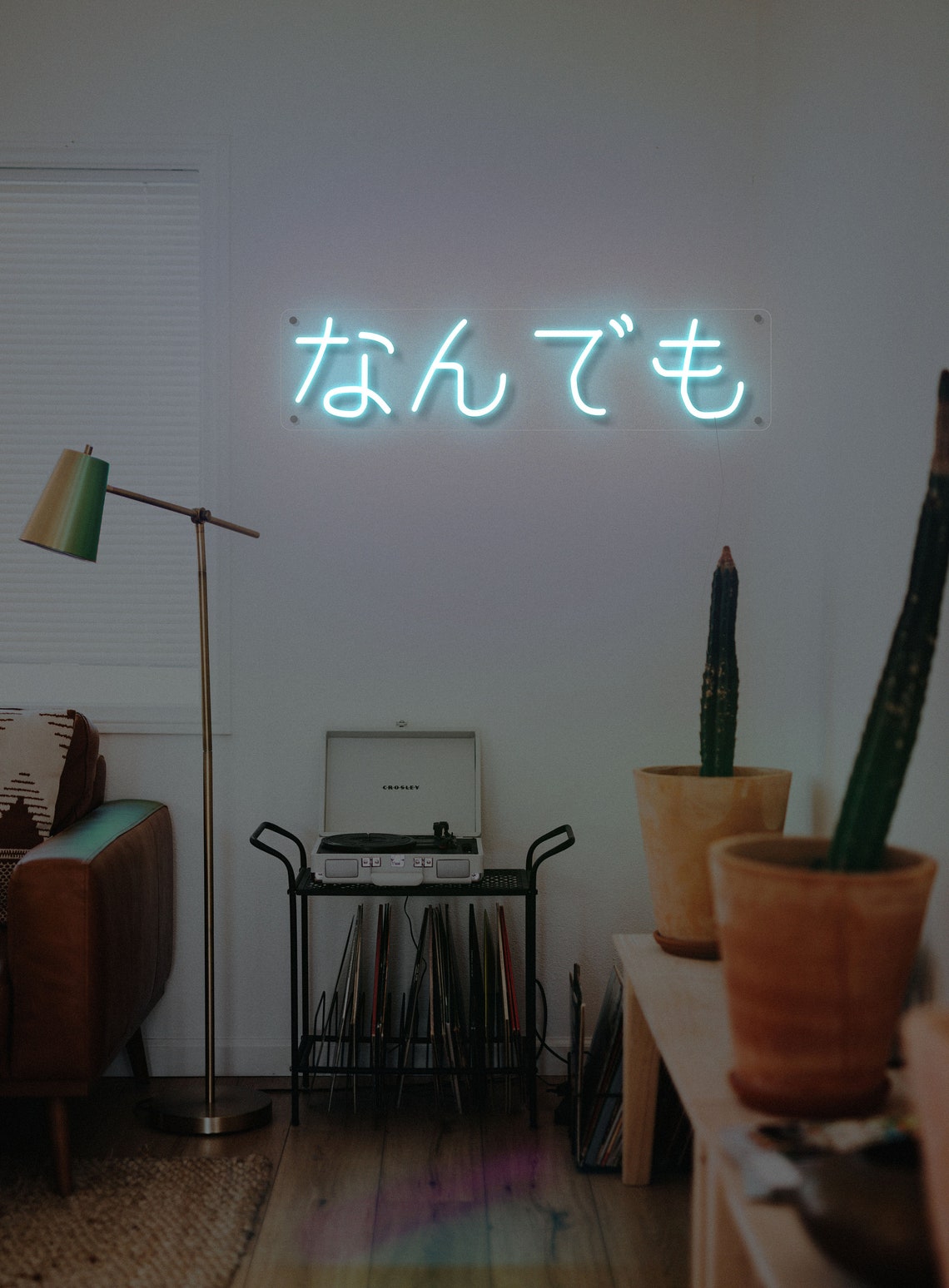 Whatever Neon Sign Chinese Characters Neon Signchinese - Etsy