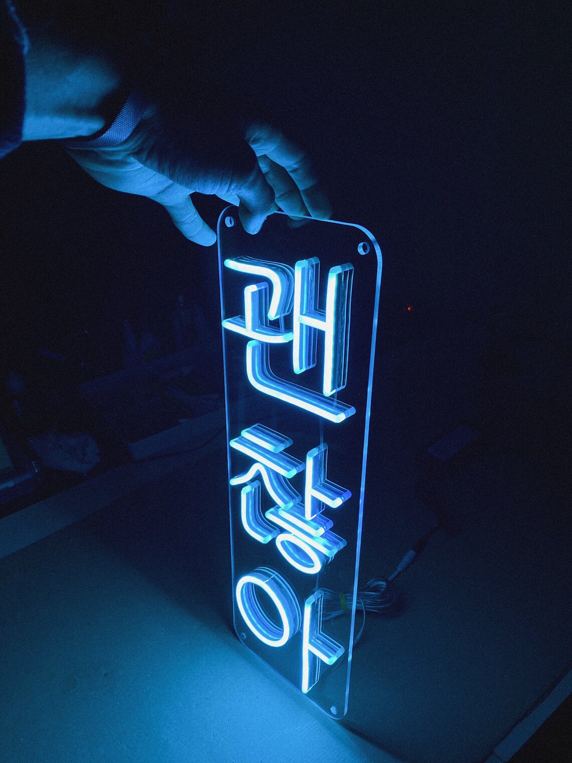 Korean Hieroglyphic Neon Signi'm Ok Neon Sign Korean Led | Etsy Canada