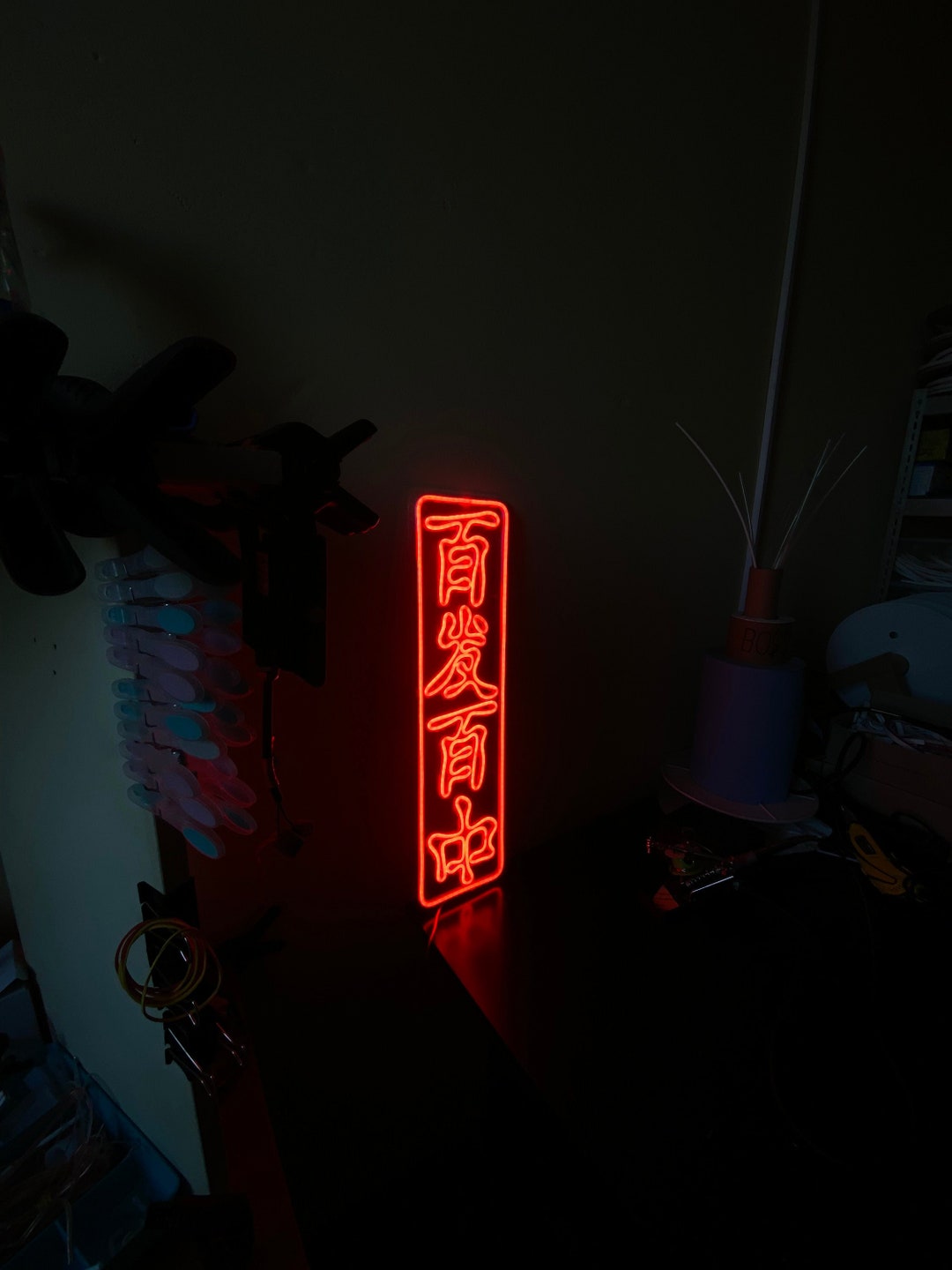 Translation of This Sign never Miss a Shot Neon Sign Hieroglyph Wall ...