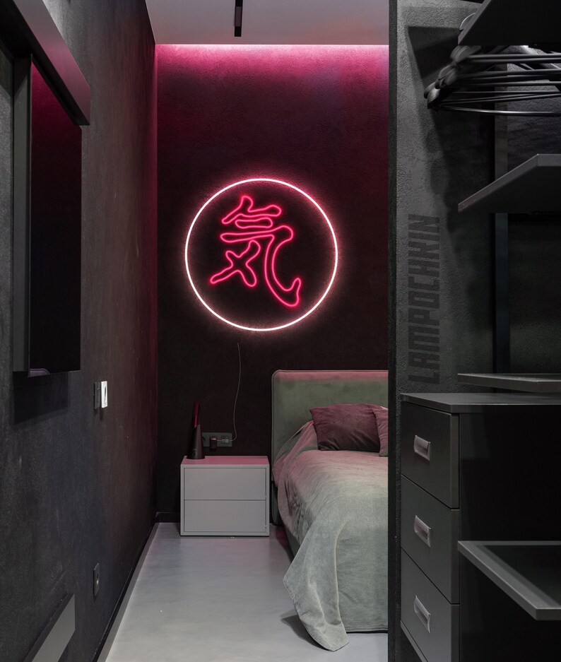 氣 Chi Chinese Led Neon Sign Led Neon Game Room - Etsy