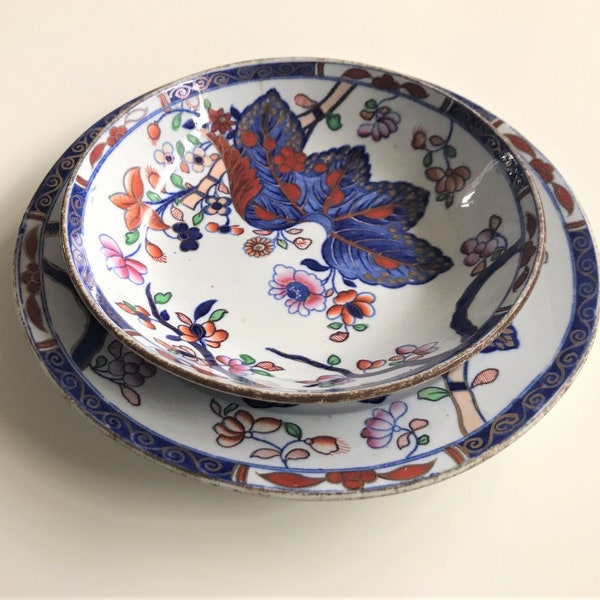 Tobacco Leaf China Pattern - Etsy