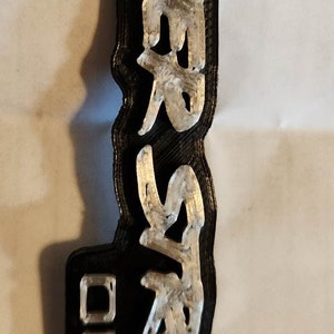 Powerstroke Emblem - Etsy