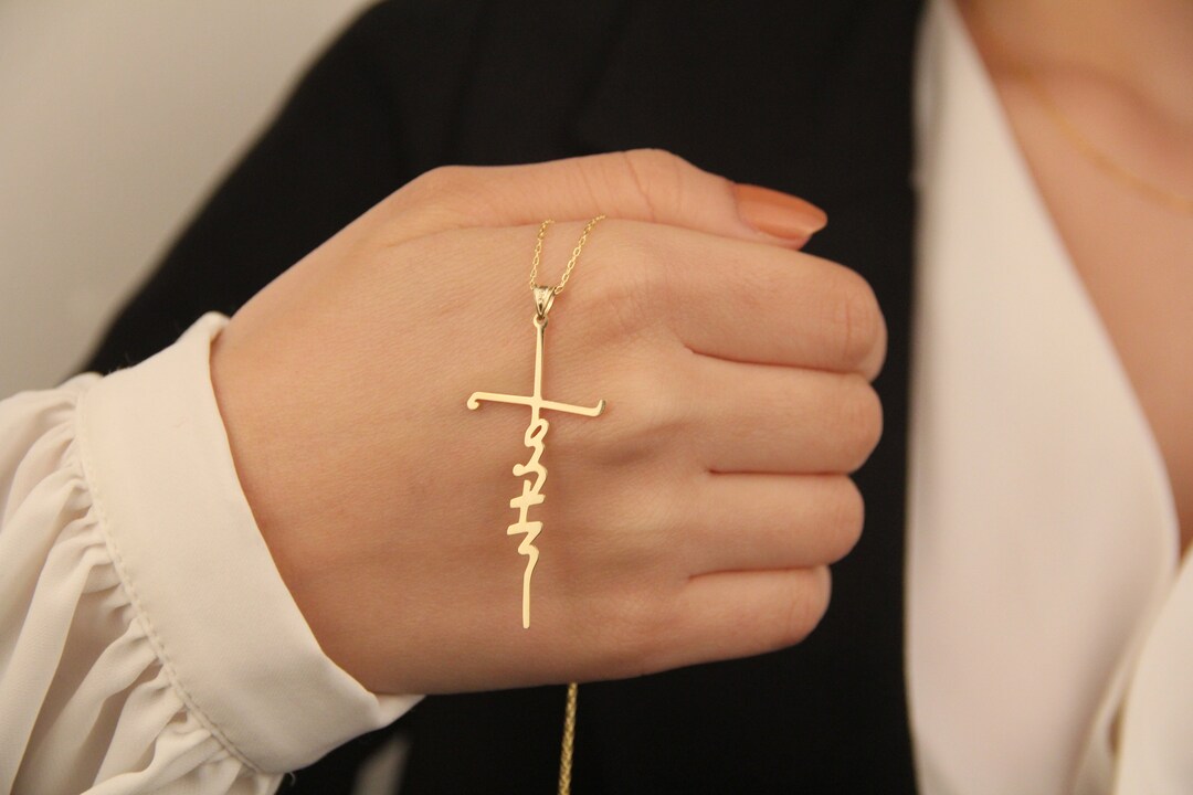 Collar de cruz de fe, collar de religión delicada, collares religiosos ...