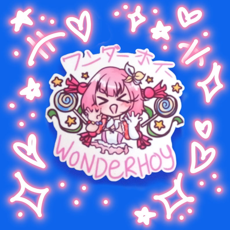 Emu Otori wonderhoy Sticker - Etsy