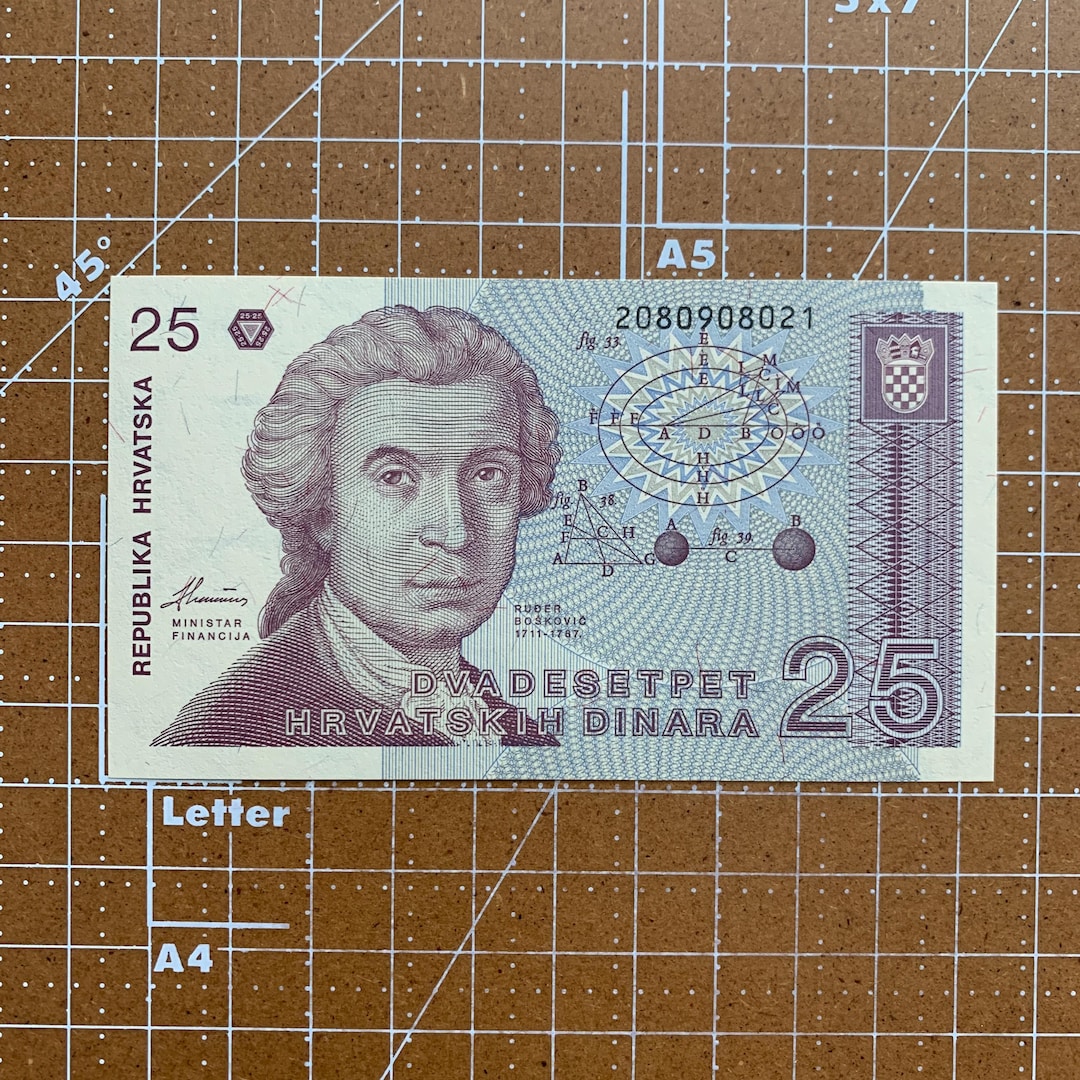 Small Pale Brown Croatian 25 Dinara Banknote. CU Croatia Currency ...