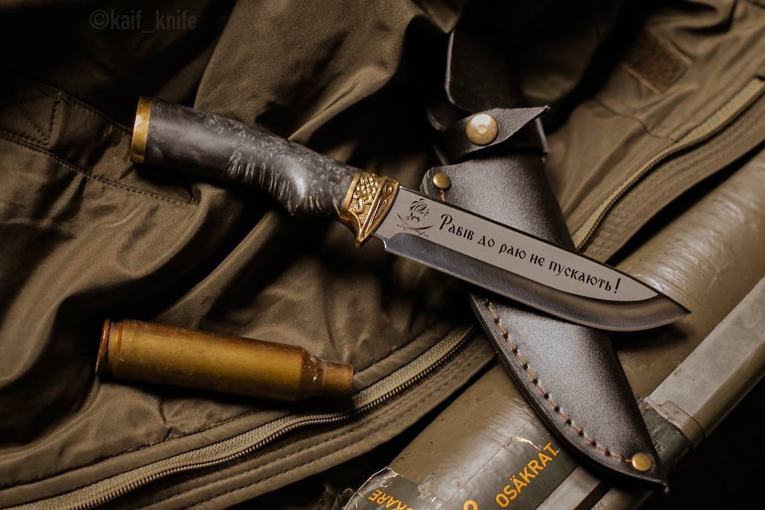 Handmade Knife "free". Ukraine Trophy War, Gift for Men, Hunting Knife ...