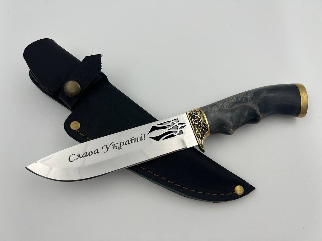 Handmade Knife patriot With Engraved. Coat of Arms of Ukraine ...