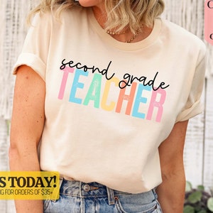 Second Grade Teacher Shirt 2nd Grade Teacher T-shirt Cute - Etsy