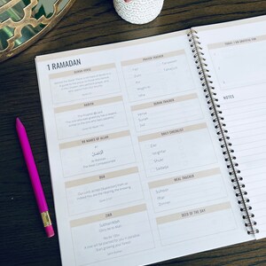 30 Day Guided Ramadan Planner and Journal 8.5x11 Inches Blue Mosaic ...