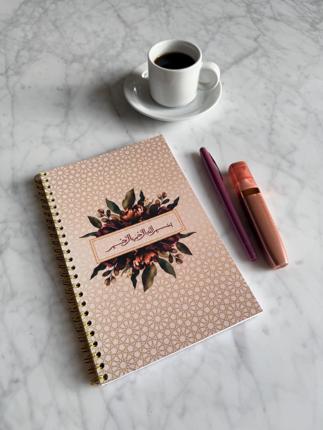 To-do List, Muslim Notebook - Etsy