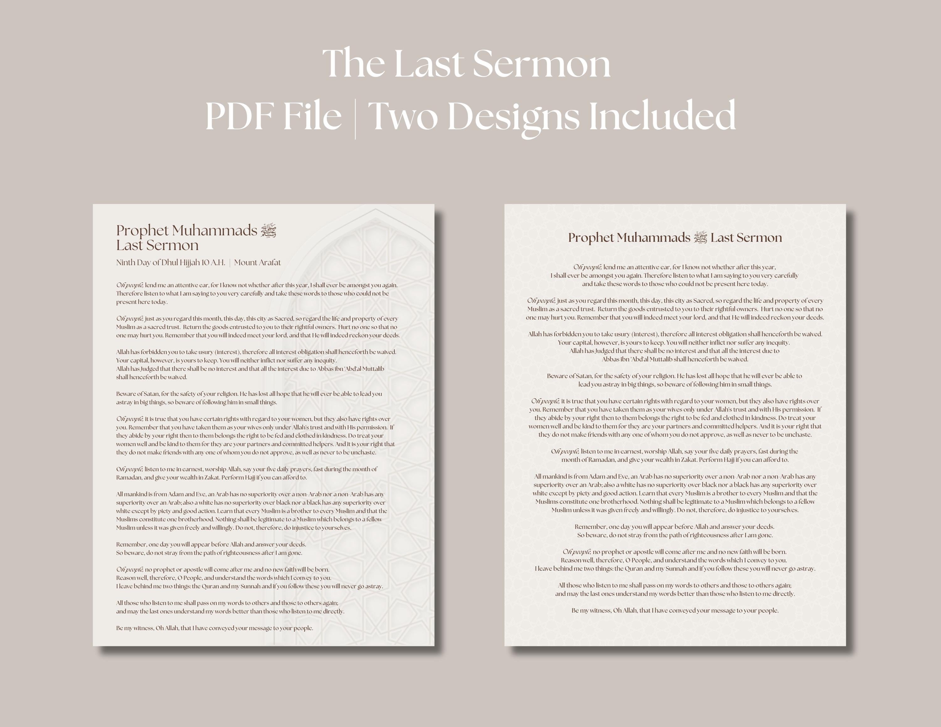 Prophet Muhammad Last Sermon Printable: Islamic Digital Download - Etsy