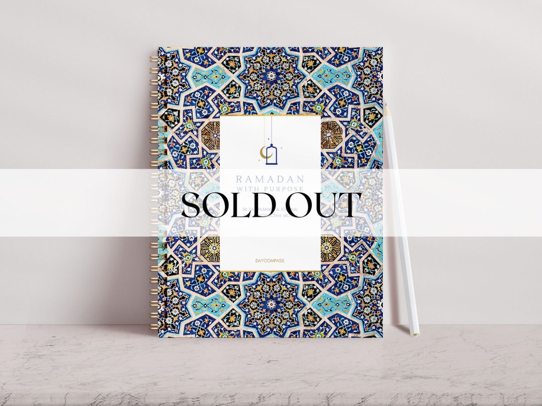 30 Day Guided Ramadan Planner and Journal - 8.5x11 Inches - Blue Mosaic ...