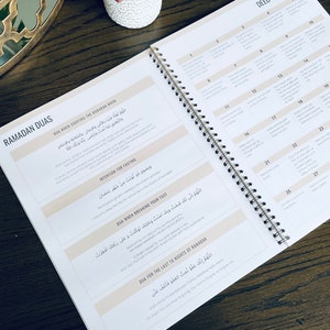 30 Day Guided Ramadan Planner and Journal 8.5x11 Inches Blue Mosaic ...