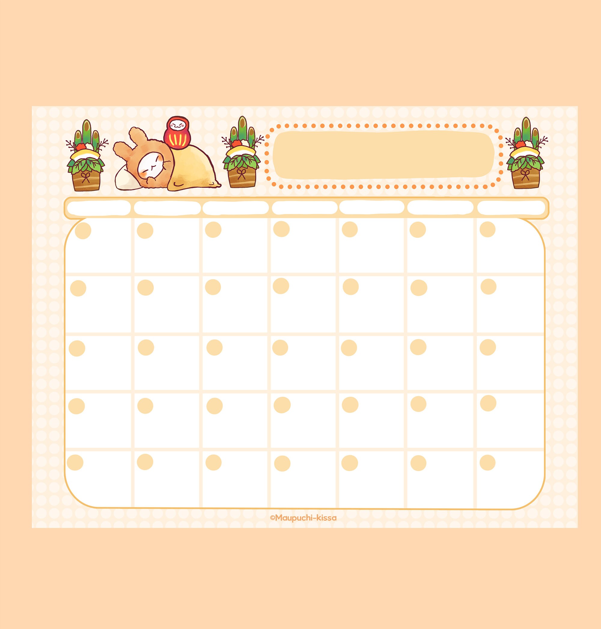 Rabbit Open Printable Calendar | Cute Calendar | Cute Printable ...