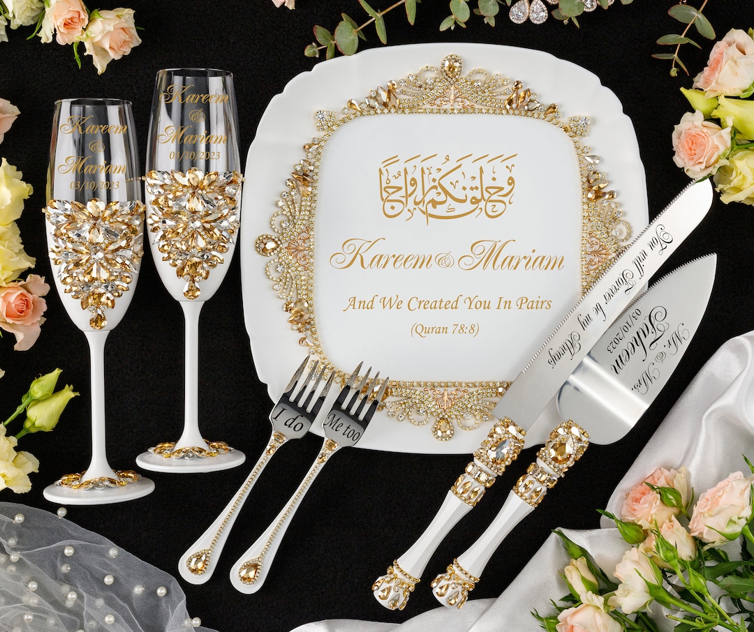 Muslim Wedding, Nikah, Muslim Marriage, Wedding Cake Server Set ...