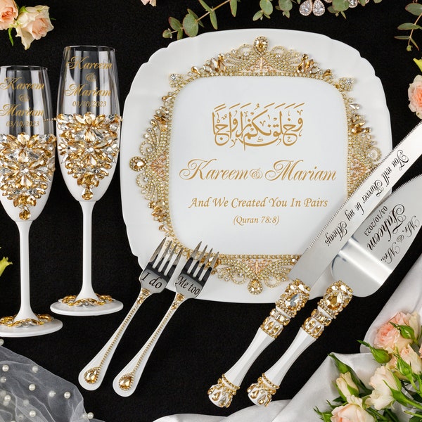 Muslim Wedding Cake - Etsy