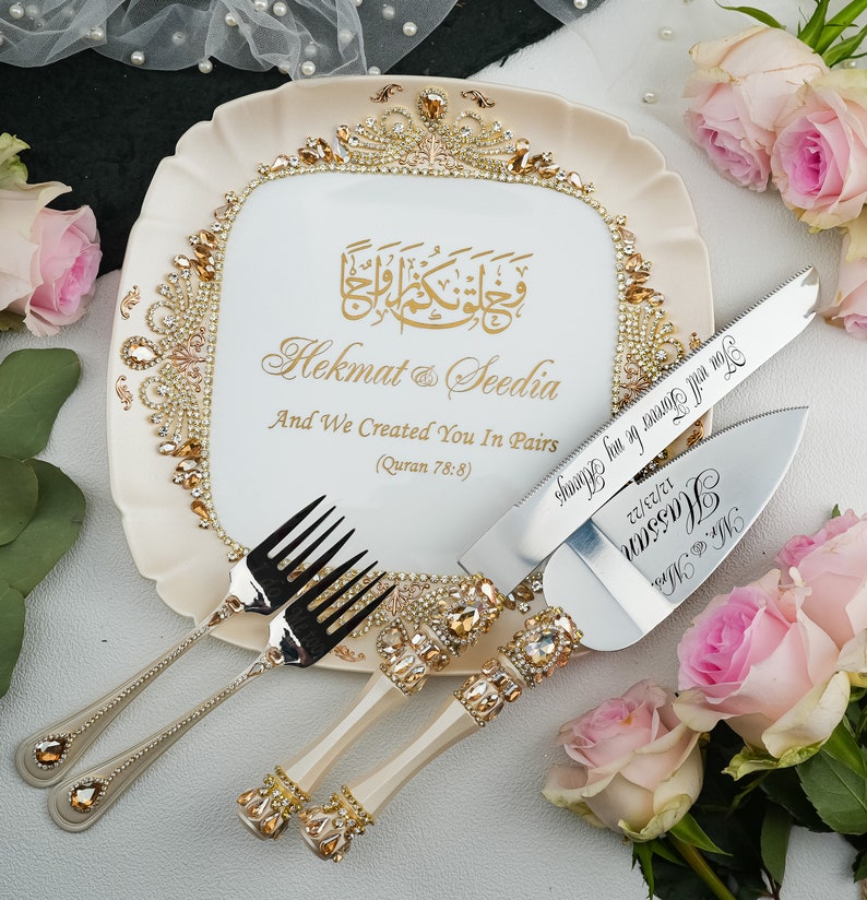 Muslim Wedding Nikah Muslim Marriage Wedding Cake Server - Etsy