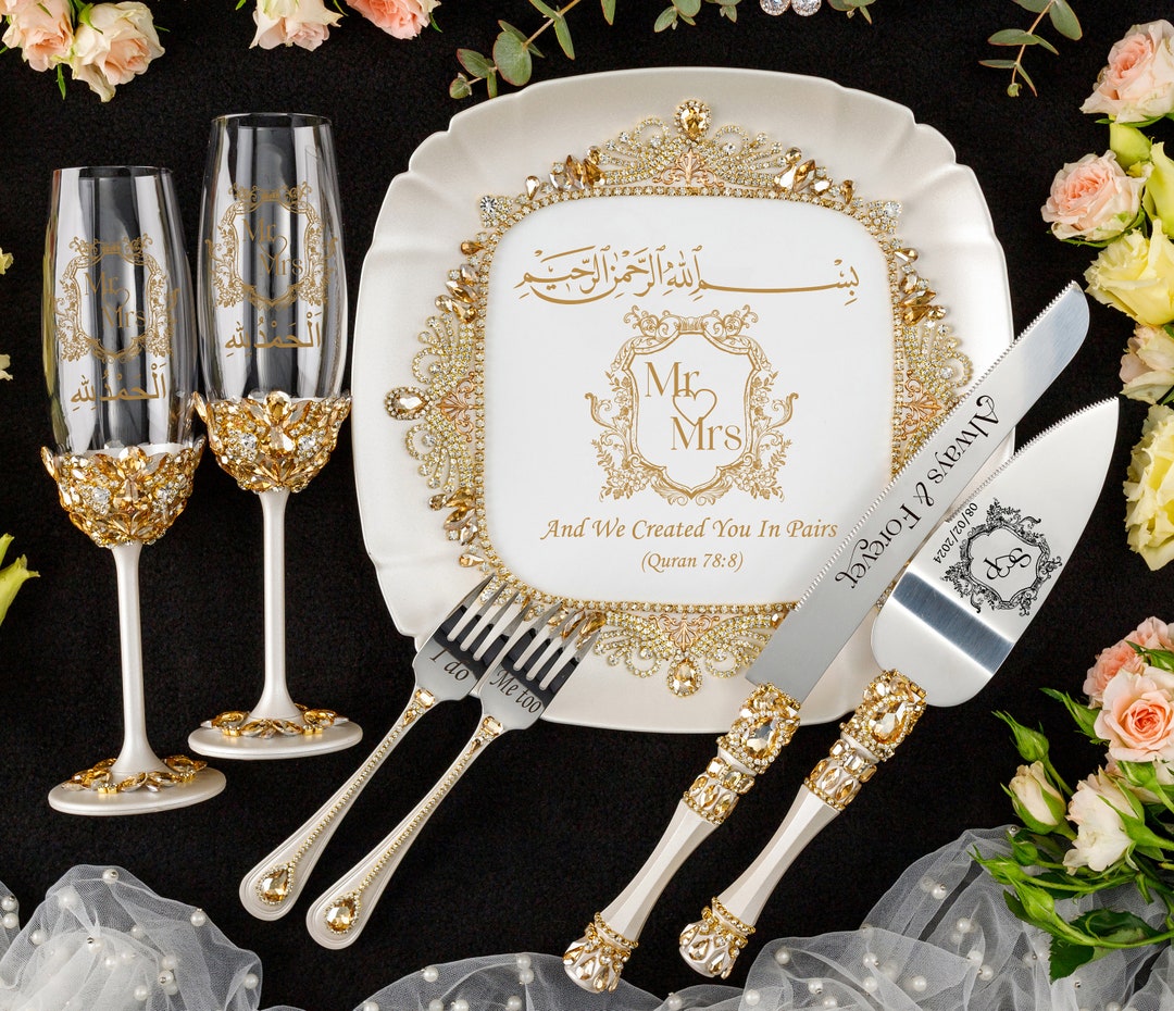 Muslim Wedding, Arabic Quotes Wedding Set, Nikah, Muslim Marriage Gift ...