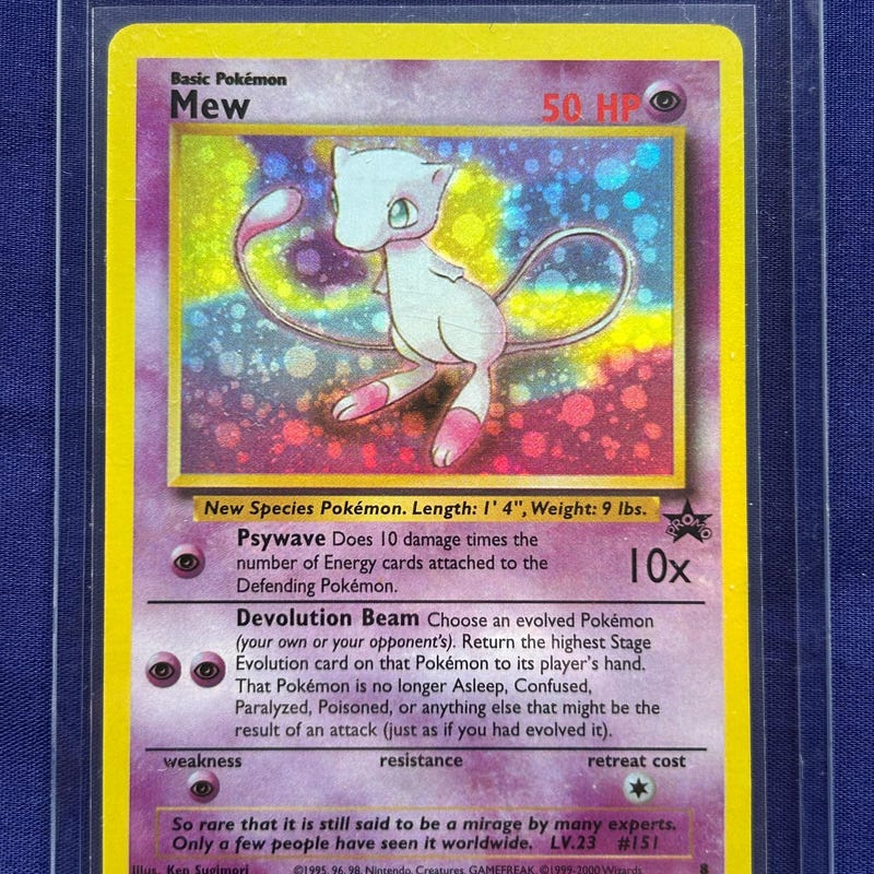 Bubble Mew Proxy - Etsy