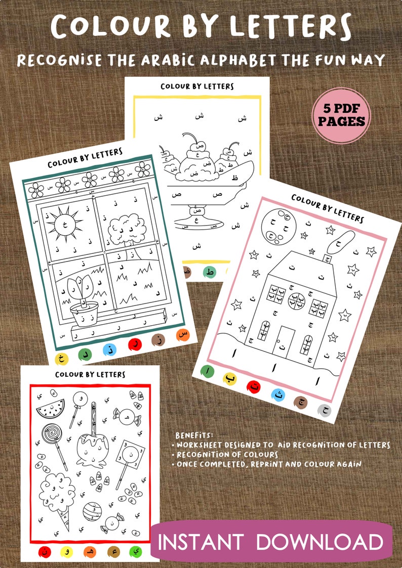 Arabic Alphabet- Colour by Letters - Etsy