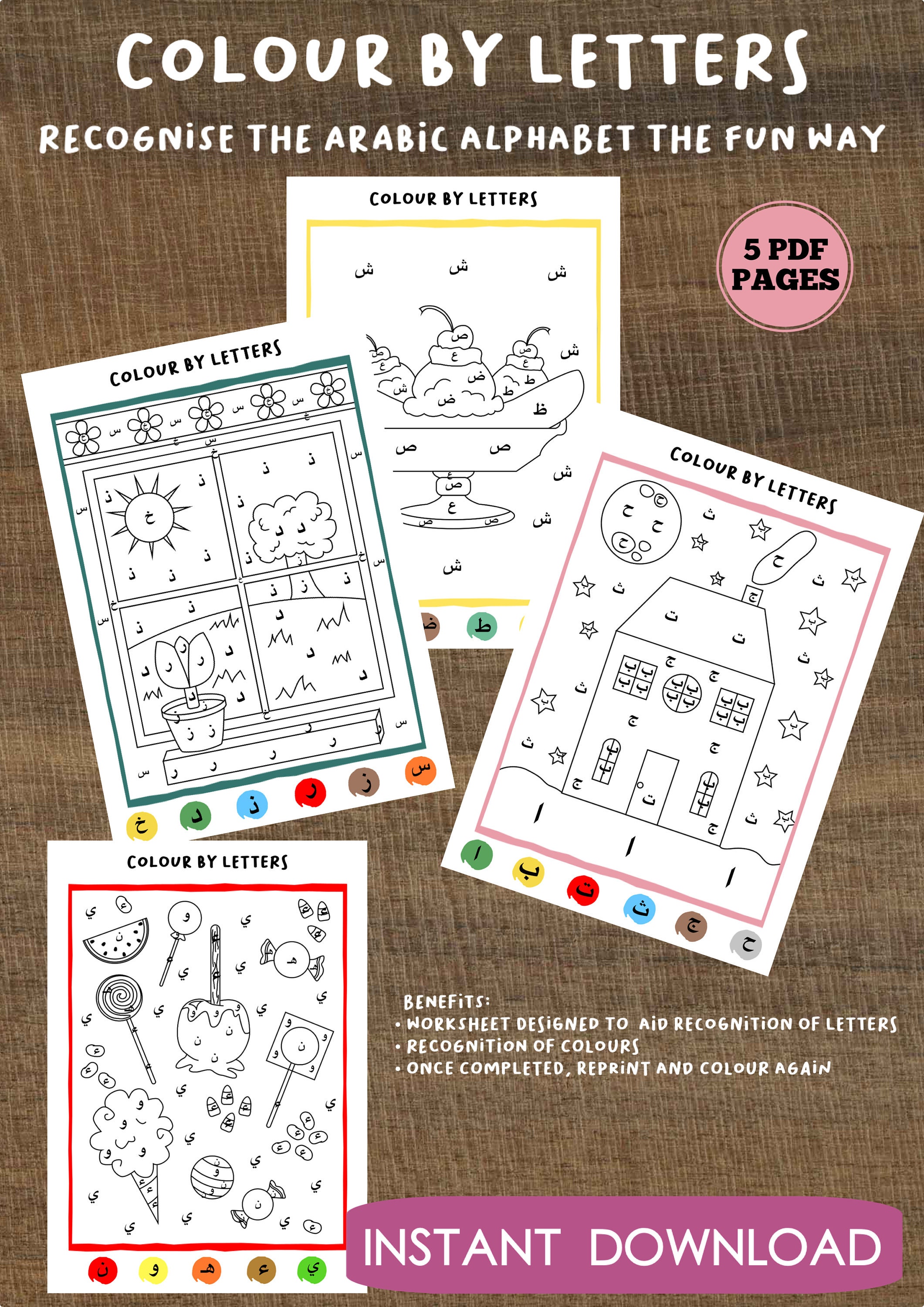 Arabic Alphabet- Colour by Letters - Etsy