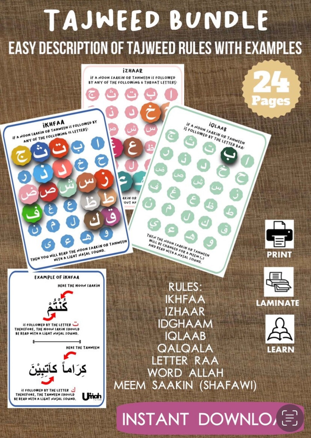 The Ultimate Tajweed Bundle - Etsy