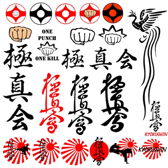 Kyokushin Karate Tattoos