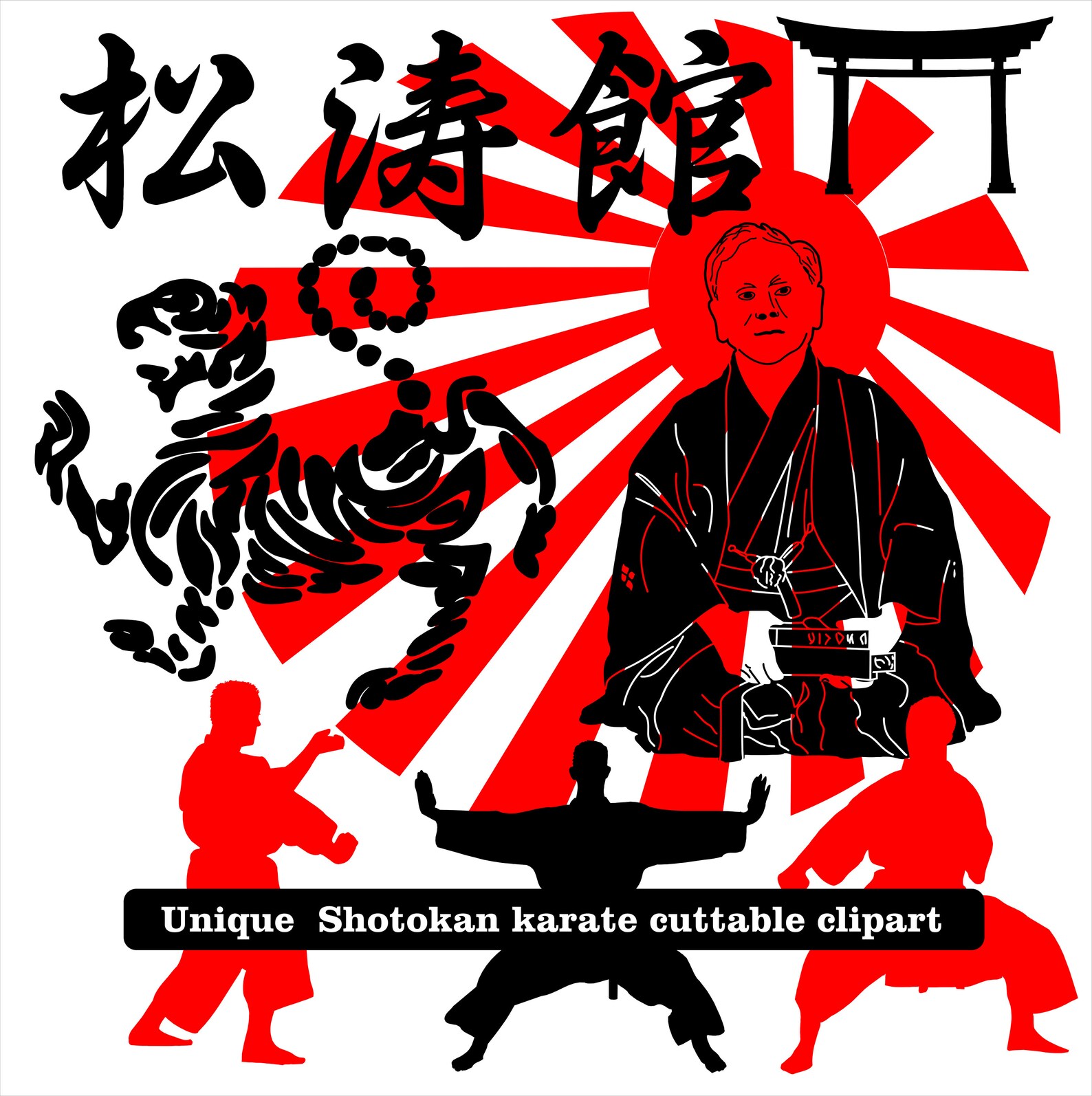 Shotokan Karate Clipart and Cutting Files. Files as Dxf-svg-png-eps-jpg ...