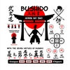 Japanese Word SVG Bundle, Respect, Judo, Strength, Bushi, Dojo Kanji ...