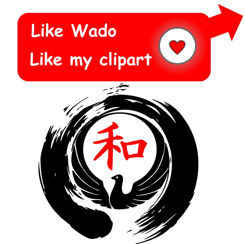 Wado Karate Clipart and Cutting Files. Files as Dxf-svg-png-eps-jpg ...
