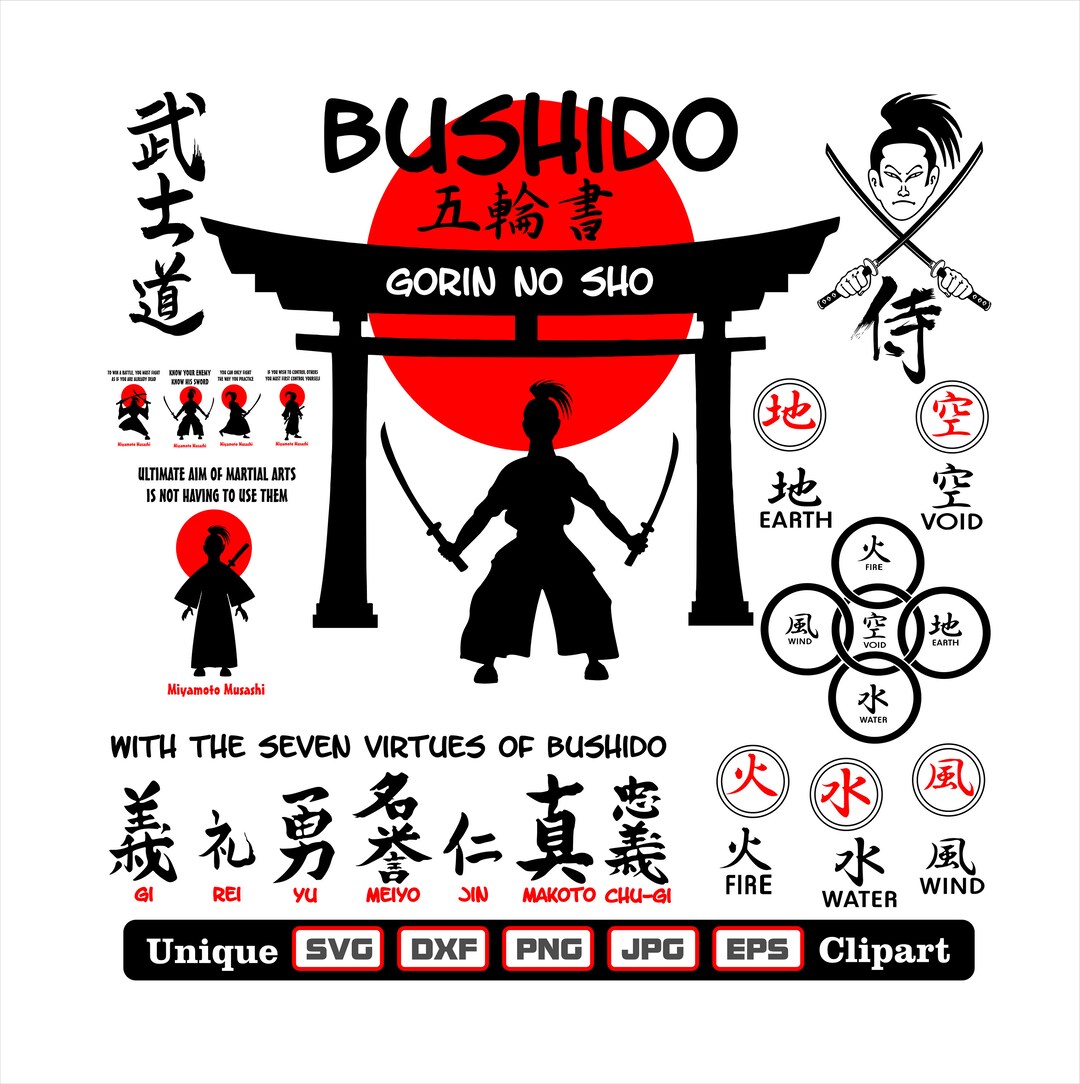 Bushido Samurai Clipart and Cutting Files. Files as Dxf-svg-png-eps-jpg ...