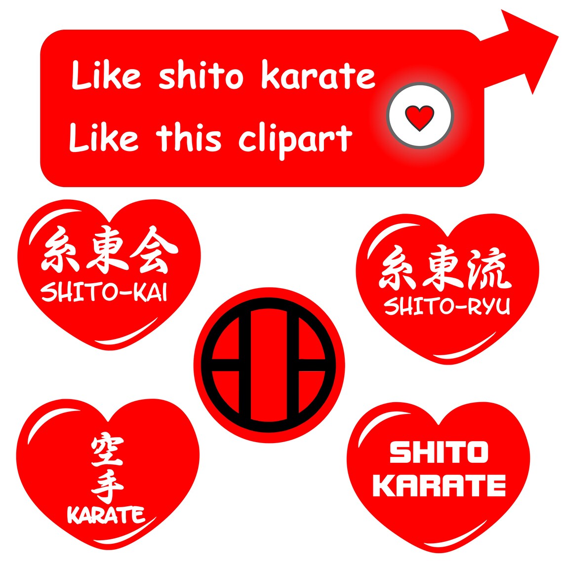 Shito Karate Clipart and Cutting Files. Files as Dxf-svg-png-eps-jpg ...
