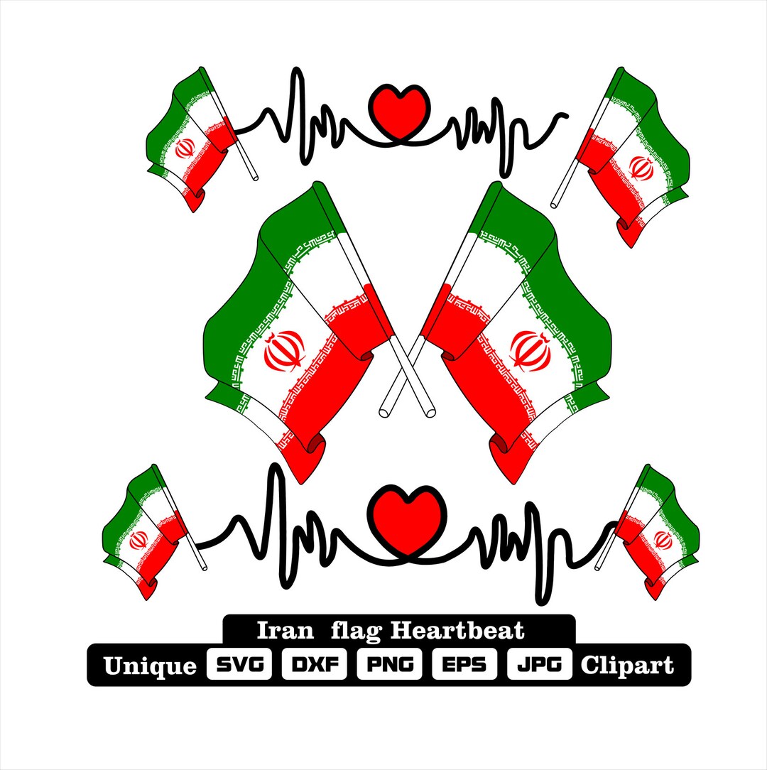 Flag and Cardio of Iran in Dxf, Svg, Png, Eps and Jpg Files Unique ...