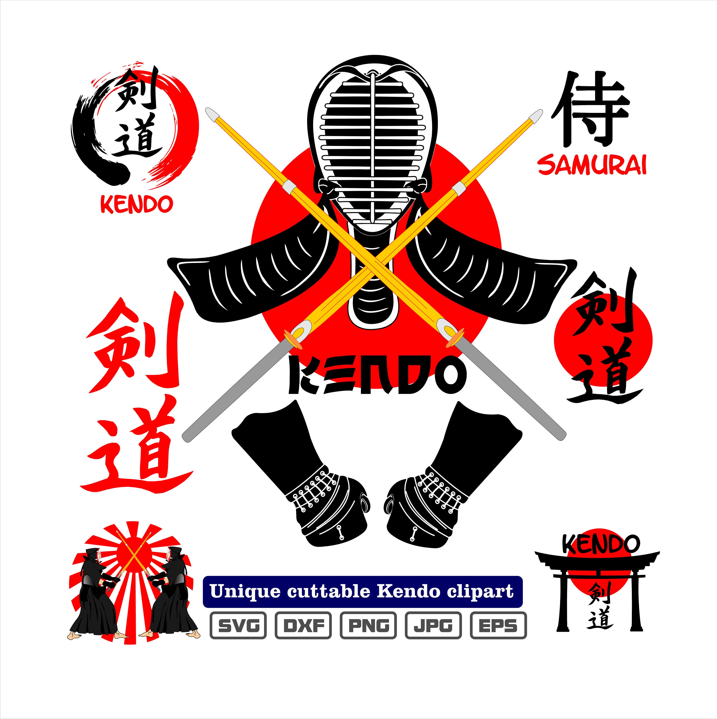 Unique Kendo Clipart and Cut Files. as Dxf-svg-png-eps-jpg ...