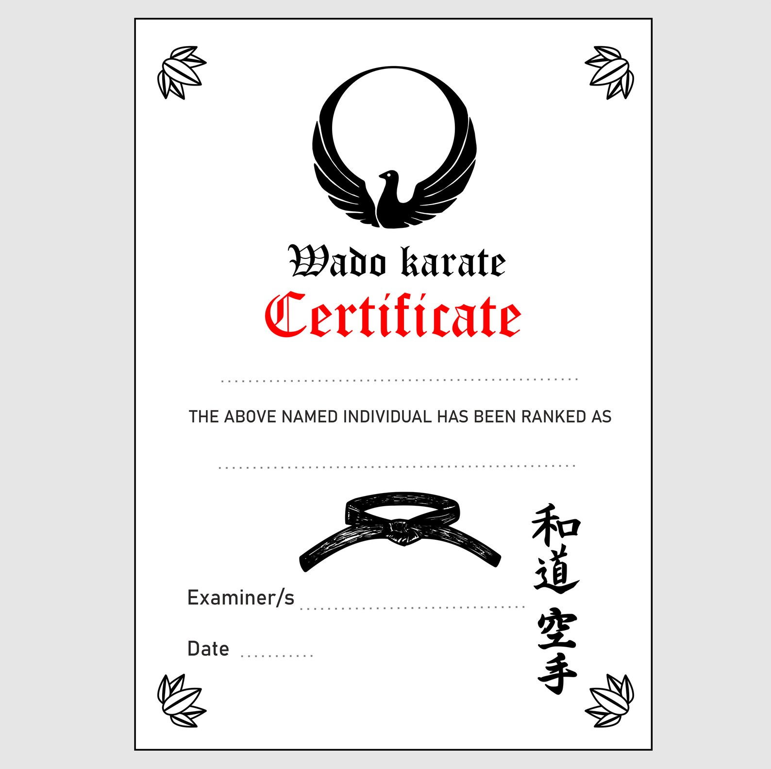 Wado Karate Certificates and Awards Templates in PDF and PNG. Reward ...