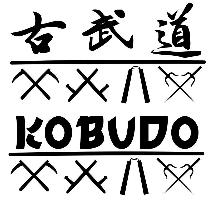 Unique Kobudo Clipart and Cutting Files. Files as Dxf-svg-png-eps-jpg ...