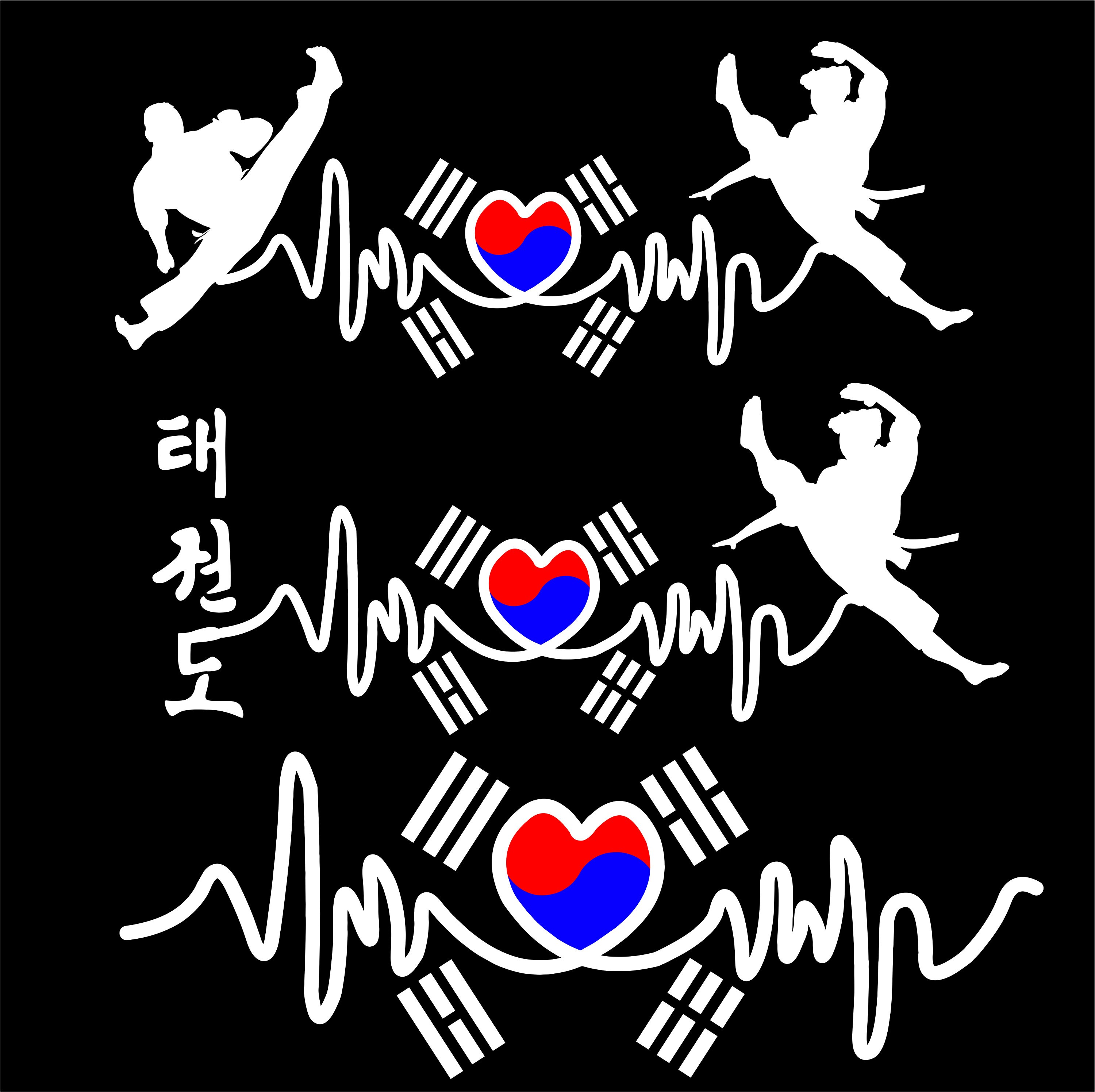 Unique Taekwondo Clipart and Cut Files. as Dxf-svg-png-eps-jpg ...