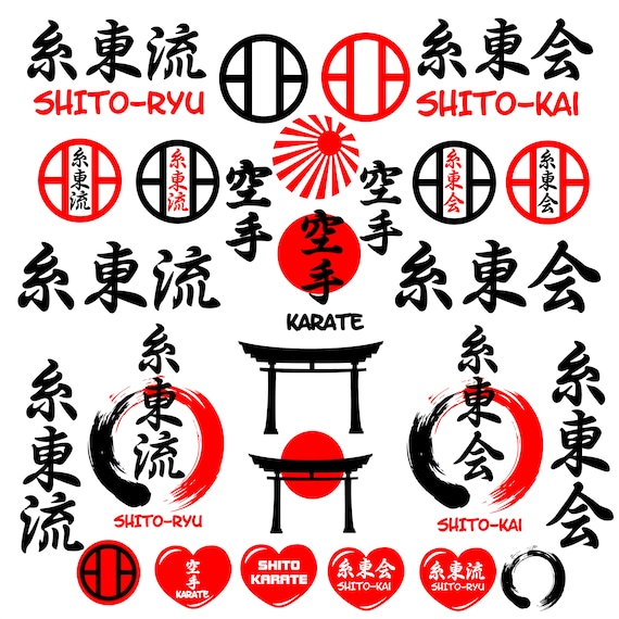 Shorin Ryu Kanji