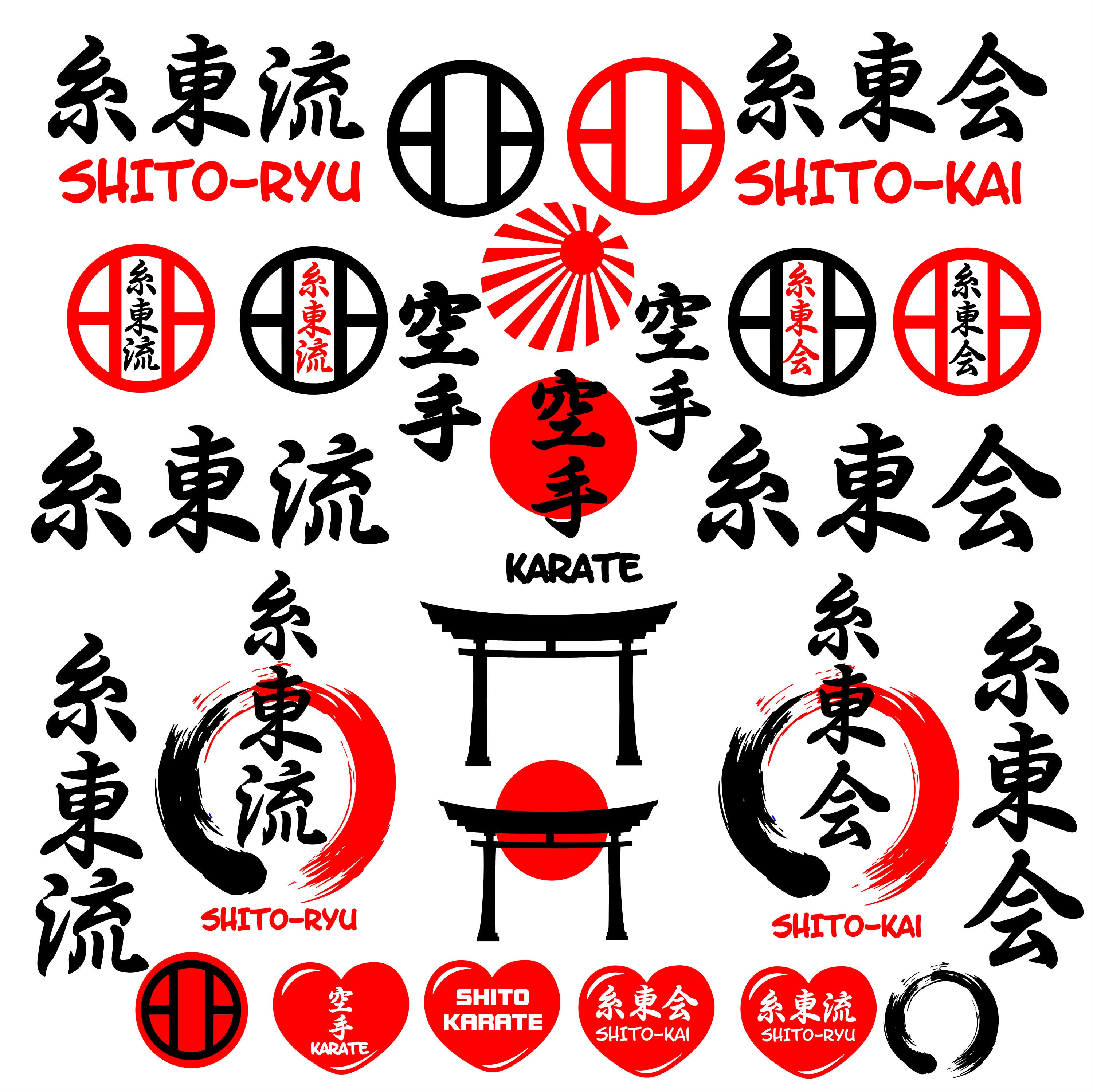 Shito Karate Clipart and Cutting Files. Files as Dxf-svg-png-eps-jpg ...