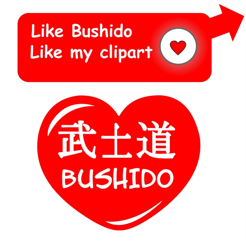 Bushido Samurai Clipart and Cutting Files. Files as Dxf-svg-png-eps-jpg ...