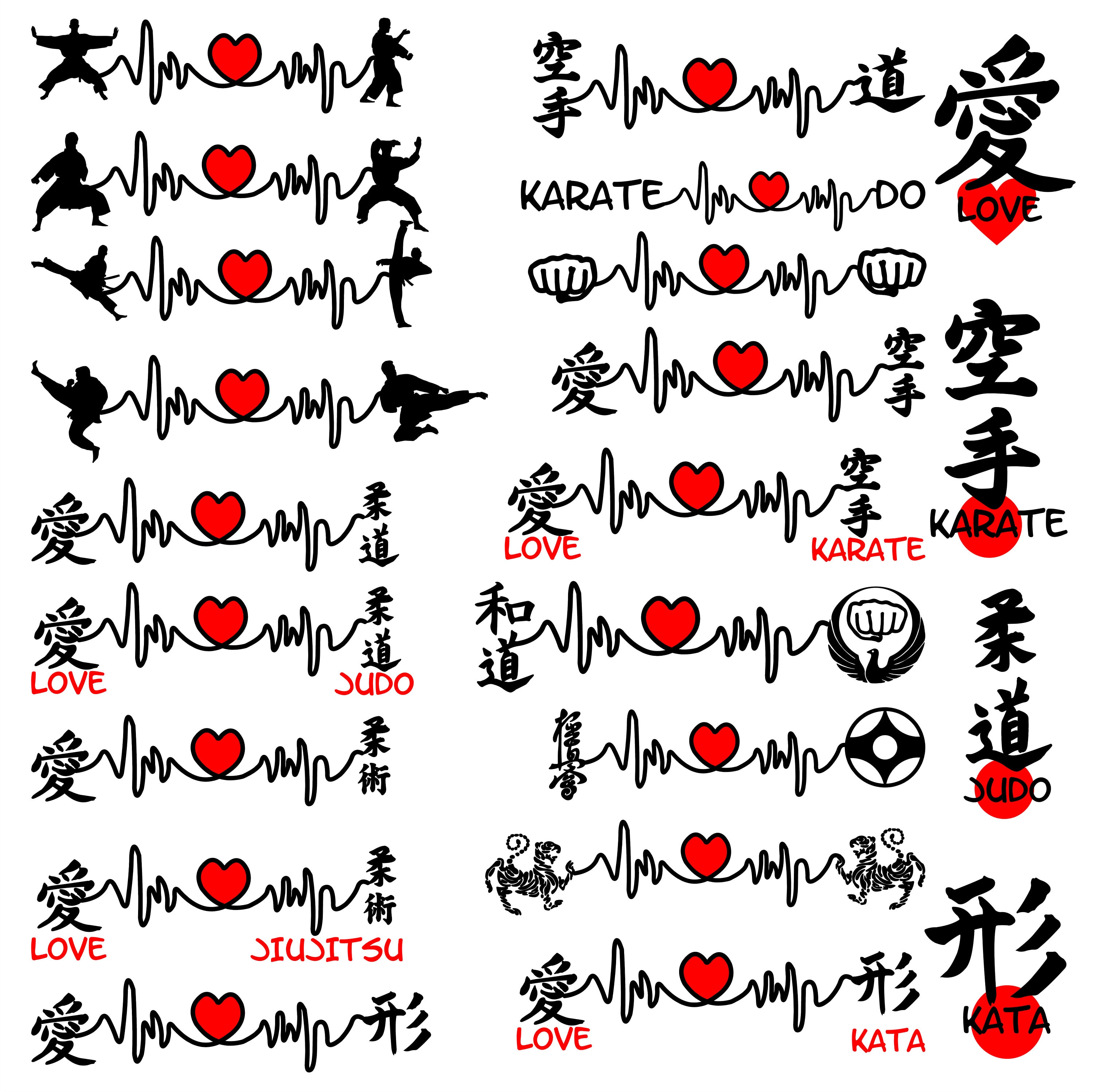 Wado Karate Clipart and Cutting Files. Files as Dxf-svg-png-eps-jpg ...
