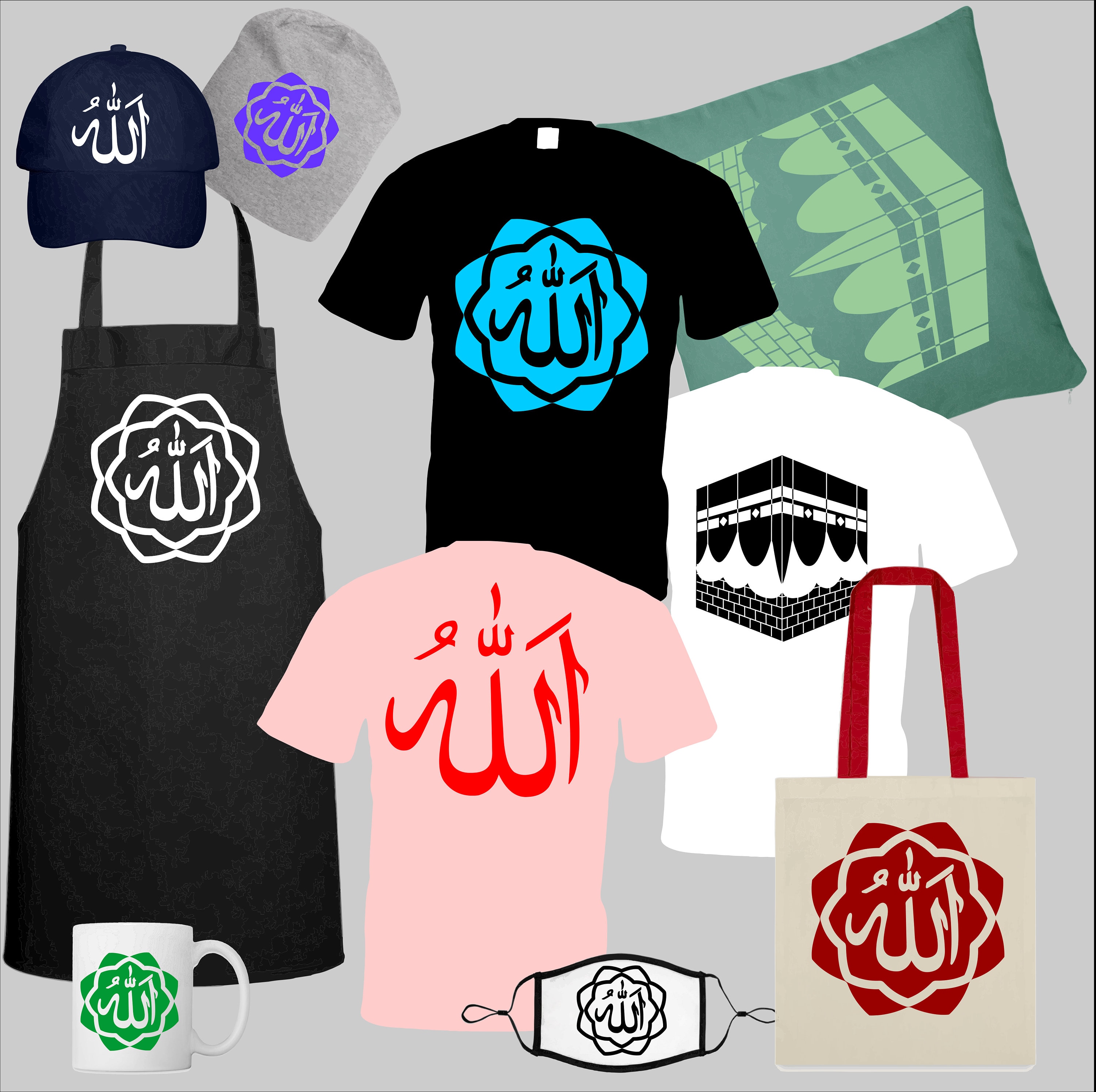 Allah and Kaaba Clipart Cut Files for Printing Religious Clothing. - Etsy