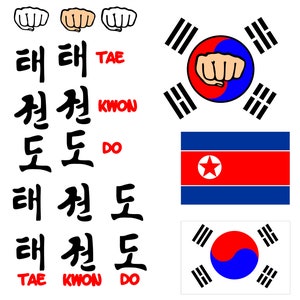 Unique Taekwondo Clipart and Cut Files. as Dxf-svg-png-eps-jpg ...