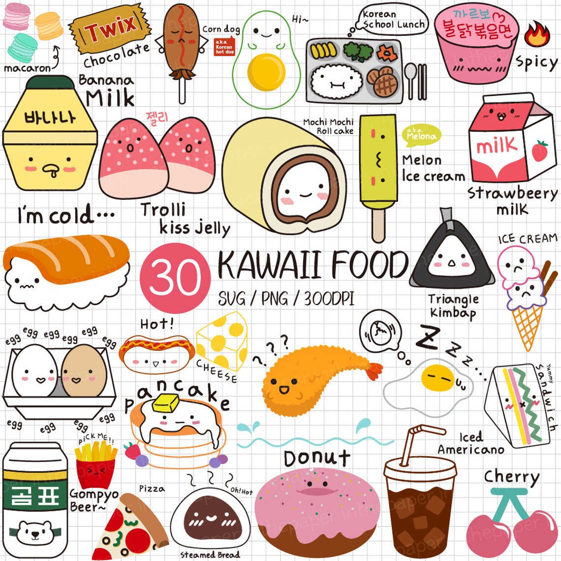 Kawaii Food PNG Cute Stickers SVG Korean Dessert Sweet Japanese Hot Dog ...