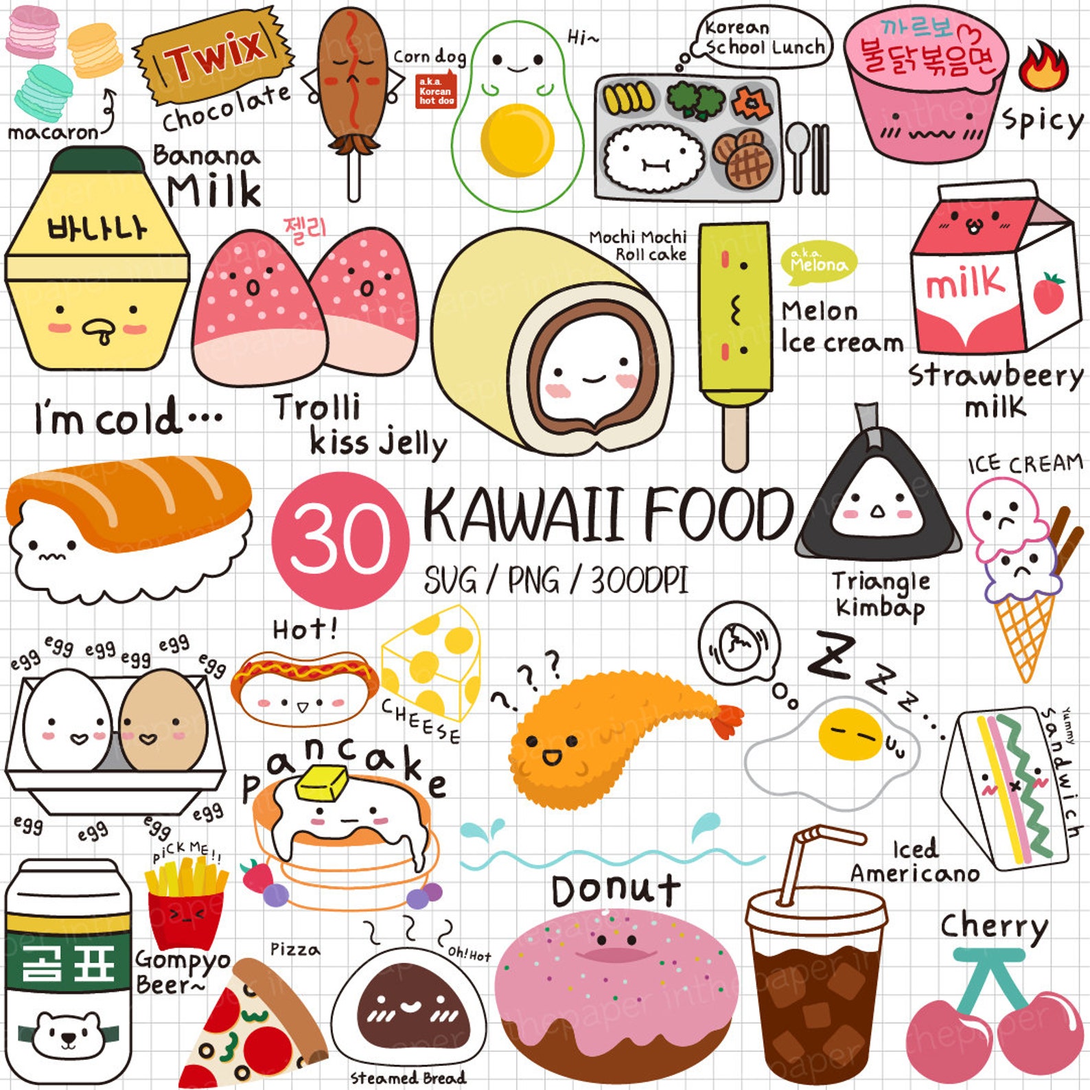 Kawaii Food PNG Cute Stickers SVG Korean Dessert Sweet Japanese Hot Dog ...