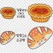 Kawaii Bread PNG | Dessert SVG Planner Sticker Goodnote Korean Sweet Bakery Chocolate Muffin ...